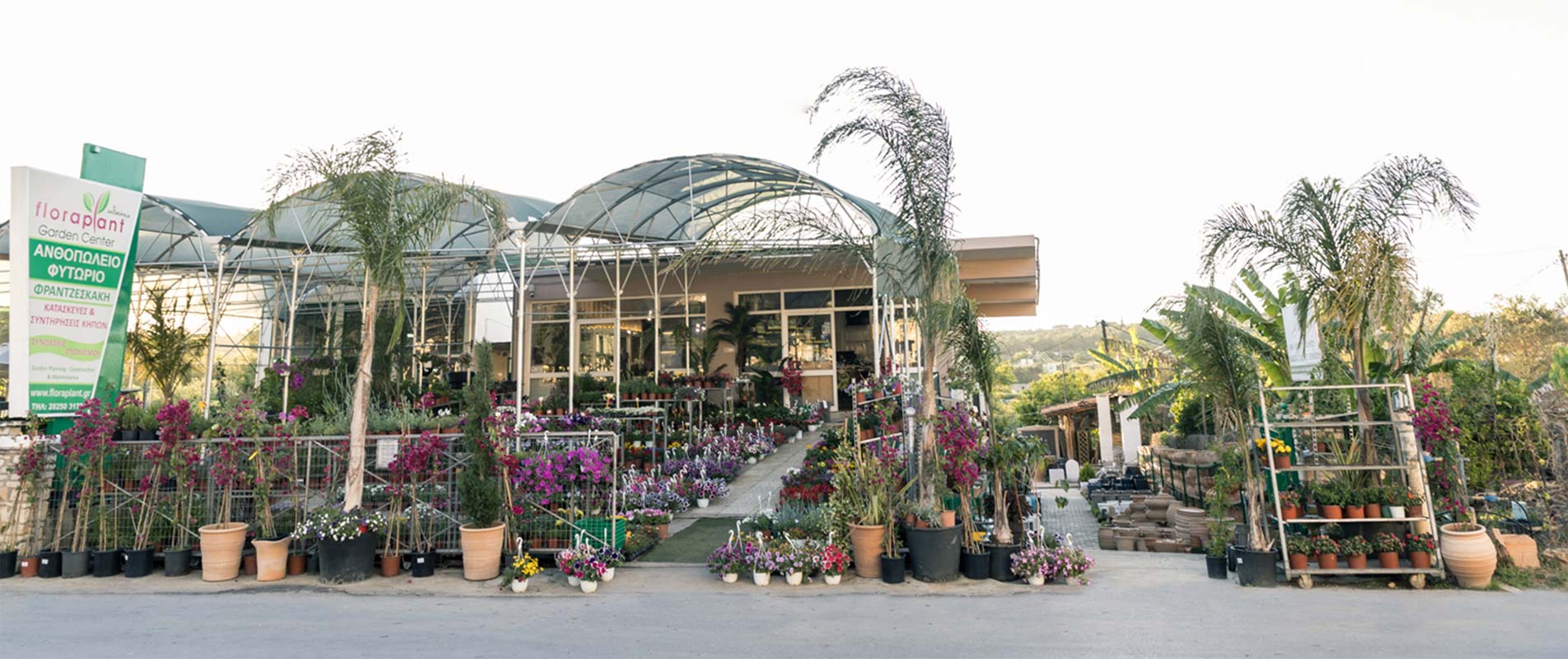 Floraplant & Garden Center - Χανιά - Καλύβες